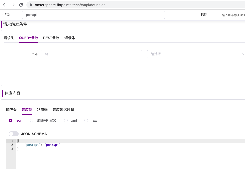 Bug Post请求设置mock以及不设置mock配置响应体,请求mock路径返回no Matching Mock Expectation Was Found · Issue 19465 3321