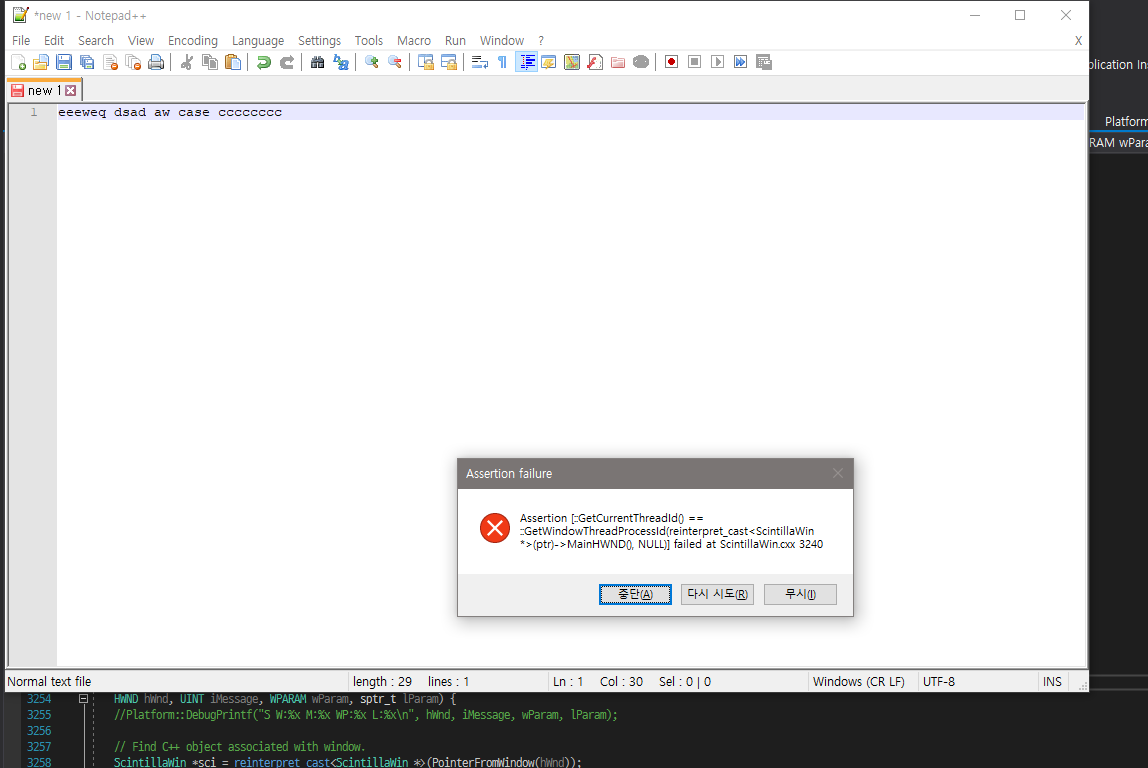 Assertion On ScintllaWin.cxx, Line 3240. · Issue #4499 · notepad-plus-plus/notepad-plus-plus ...