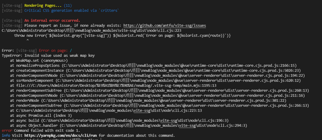 My project can run, but it can't be packaged · Issue #175 · antfu-collective/vite-ssg · GitHub