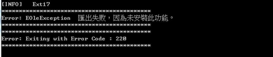 Error: EOleException export failed and error code:220 · Issue #145 ...