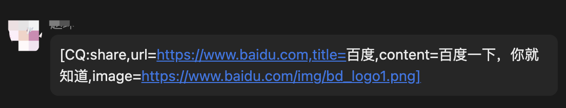 [Bug]: CQ码未被识别转义，CQ码字符串被原样发出 · Issue #1912 · Mrs4s/go-cqhttp · GitHub