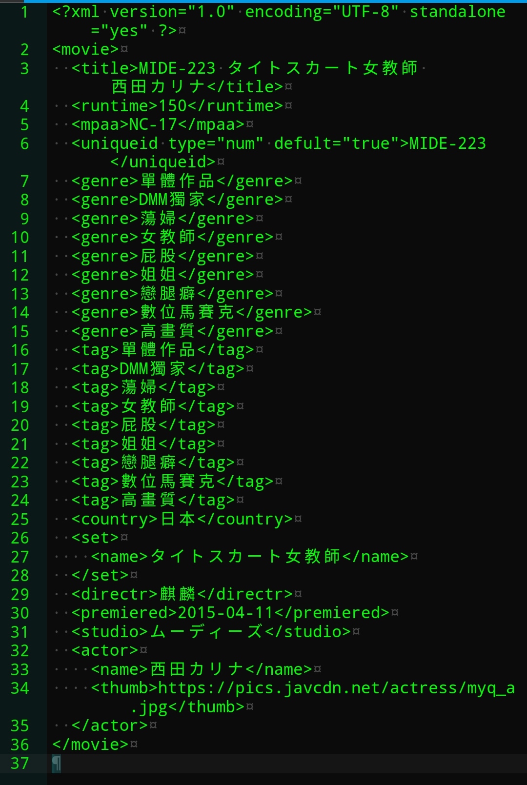 为什么我的emby和jellyfin识别不出nfo · Issue #2 · Yuukiy/JavSP · GitHub