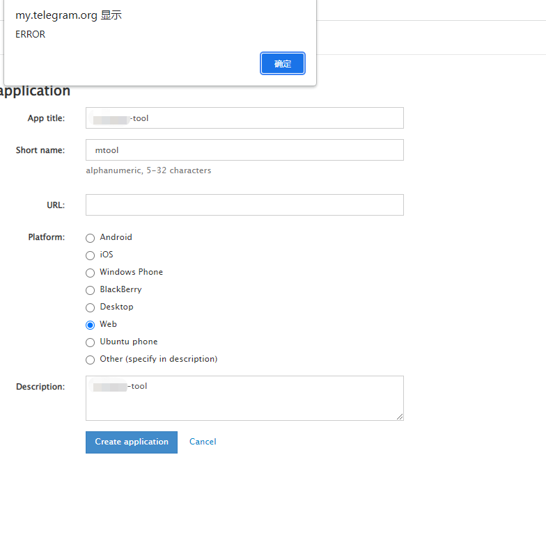 What Is This Error · Issue 1807 · Tdlib Td · Github