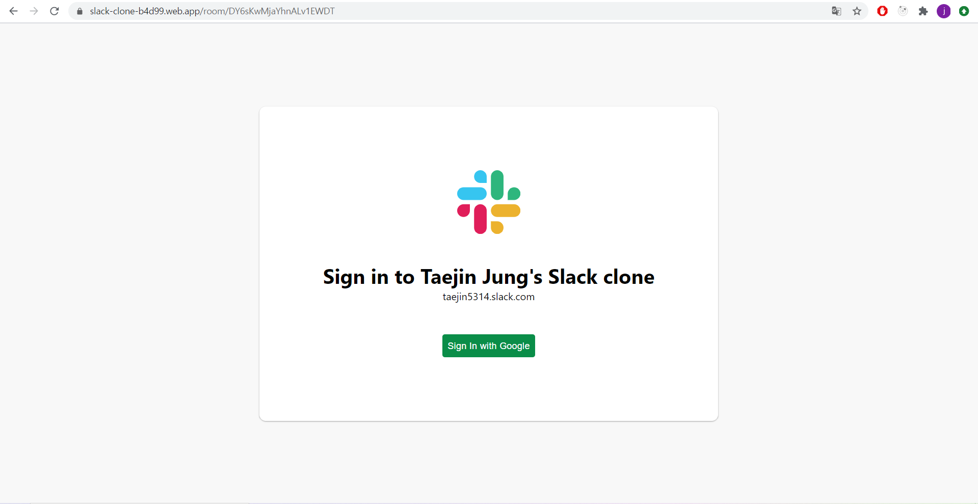 GitHub - taejin5314/Slack-clone: Clone coding for Slack using React and Firebase