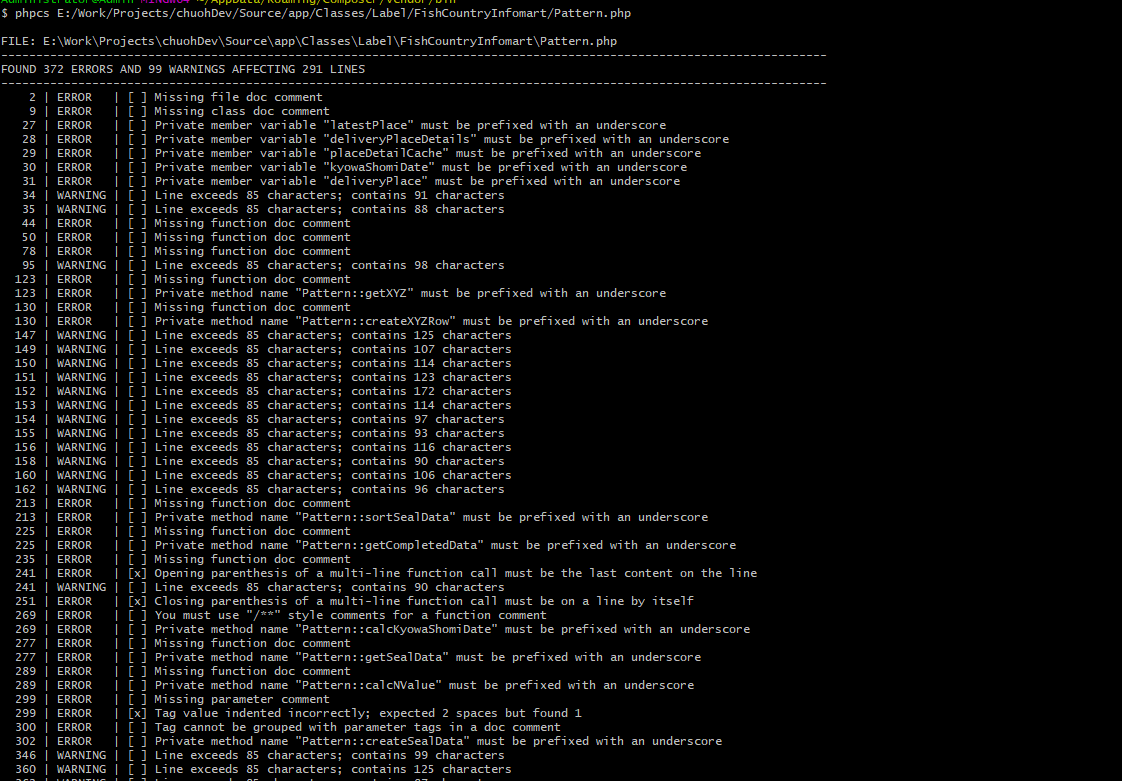 Phpstorm Integration Hangs In 320 321 · Issue 1799 · Squizlabsphpcodesniffer · Github 