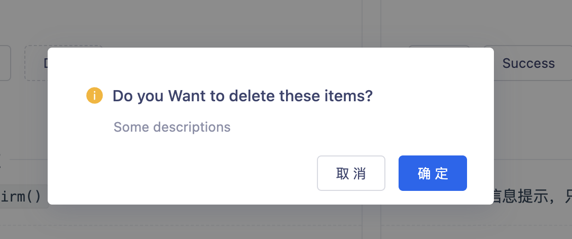 UI5.0---Modal.confirm · Issue #327 · DTStack/ant-design-dtinsight-theme · GitHub