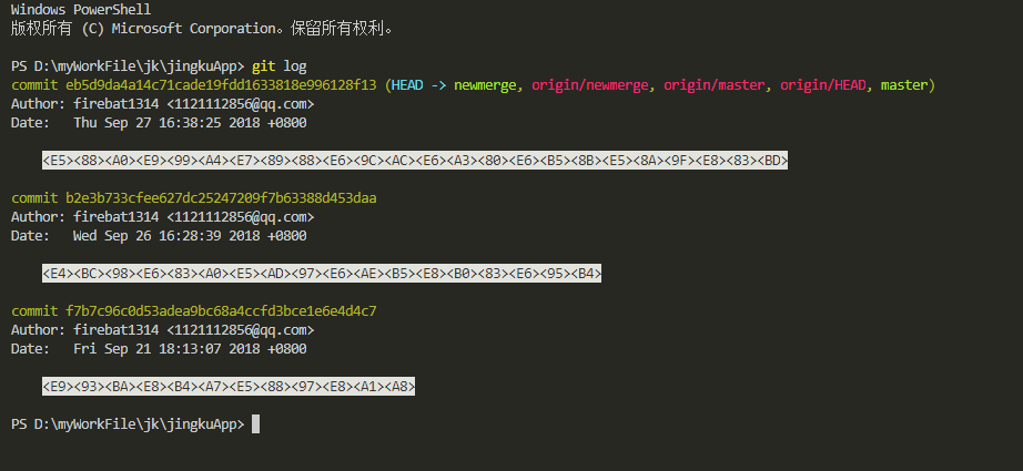 The terminal garbled · Issue #59589 · microsoft/vscode · GitHub