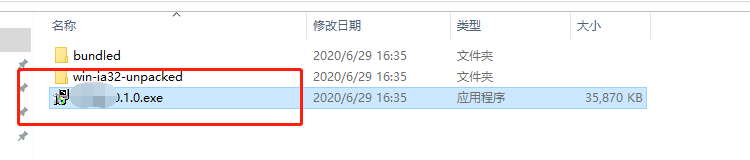 No Administrator Permission For Portable · Issue 869 · Nklaymanvue Cli Plugin Electron Builder