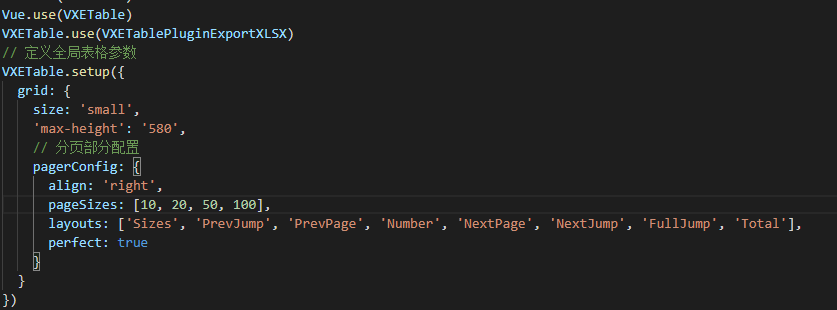 安装最新3.2.1版本，在打包后就会提示依赖包出错，但不影响使用。 · Issue #1300 · x-extends/vxe-table ...