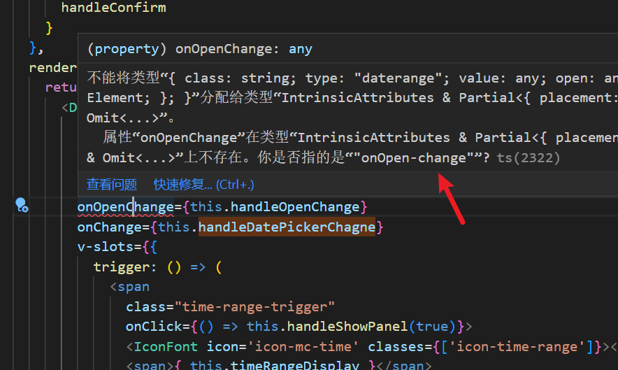 bugfix(DatePicker): 组件使用问题总结 · Issue #261 · TencentBlueKing/bkui-vue3 · GitHub