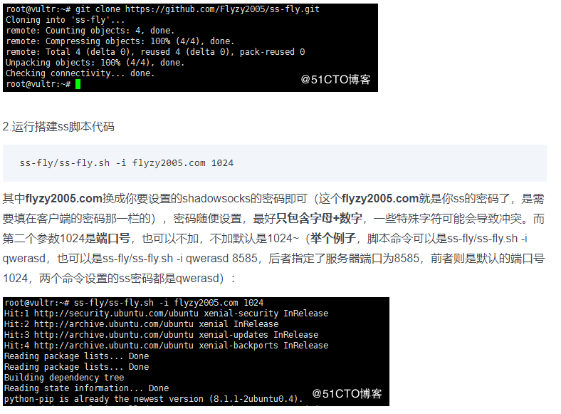 Shadowsocks · Issue #3 · jingyao066/jingyao066.github.io · GitHub
