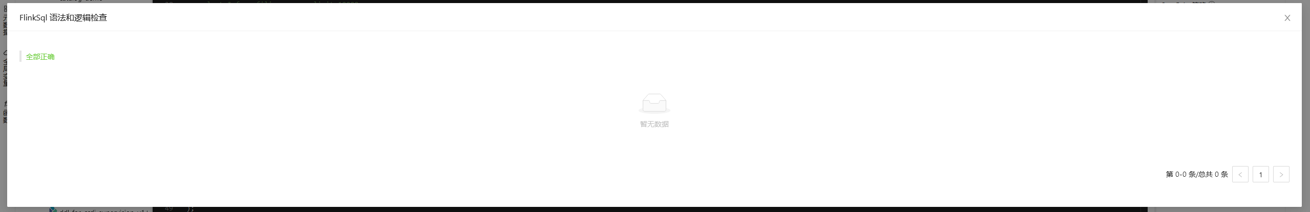 [Bug] [datastudio] Get exception log when checking FlinkSQL job which used "'FlinkSQL Env ...