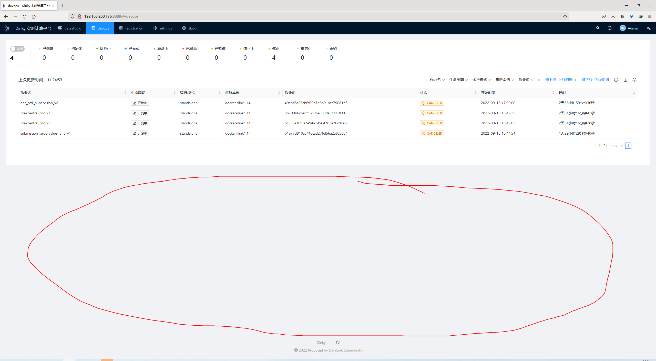 [Optimization][devops] Use more screen space when window is maximized · Issue #1032 · DataLinkDC ...