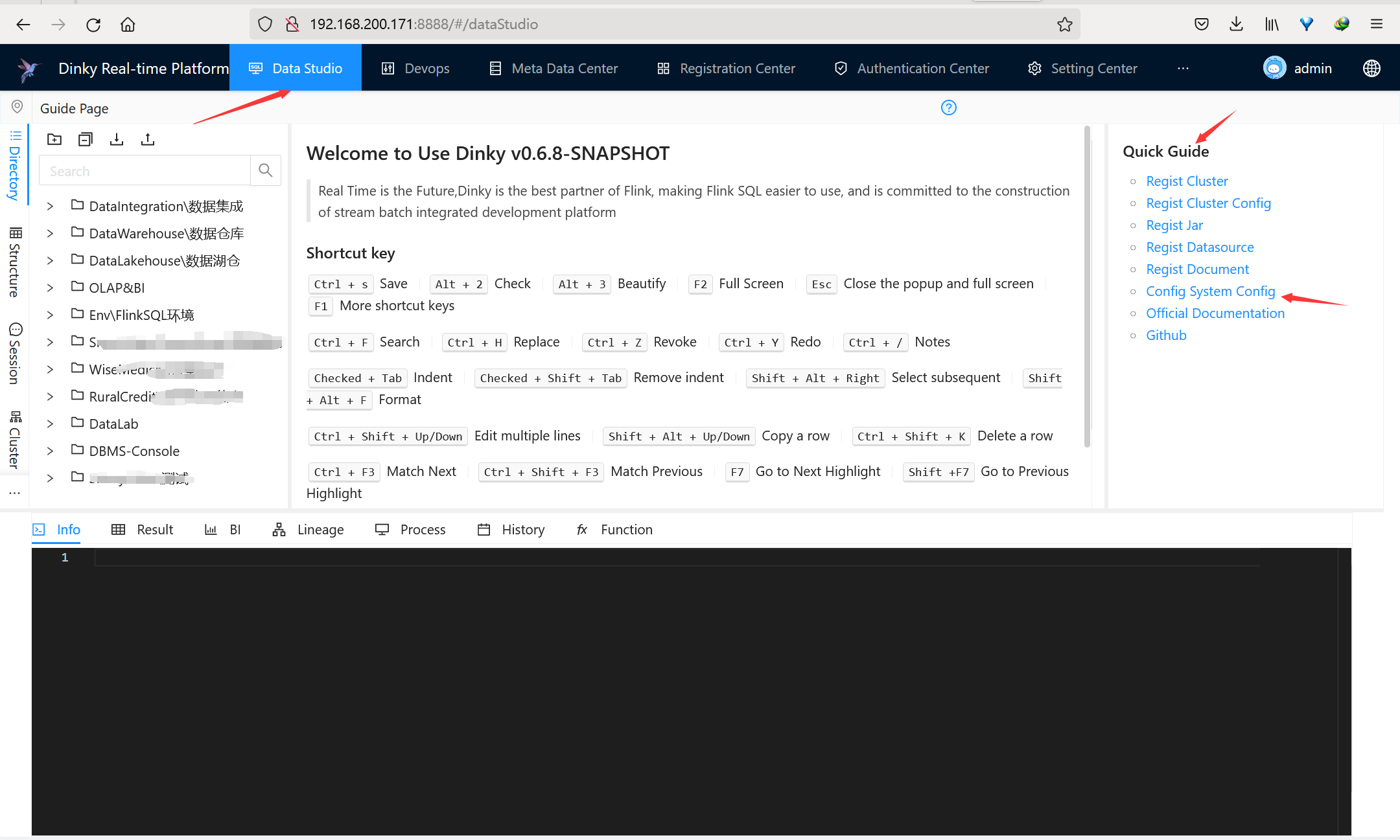 [Bug] [WebUI] 404 after clicking "Config System Config" on Data Studio's "Quick Guide" panel ...