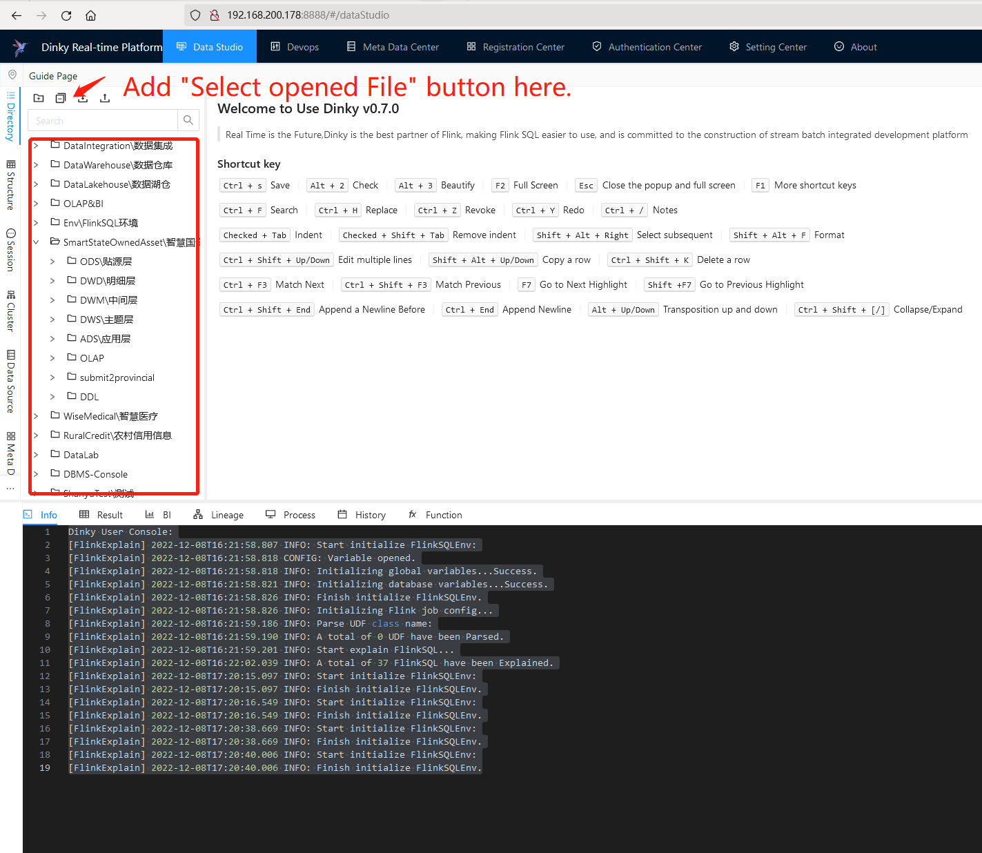 [Optimization][WebUI] Add "Select Opened File" button on DataStudio's left panel , just like ...