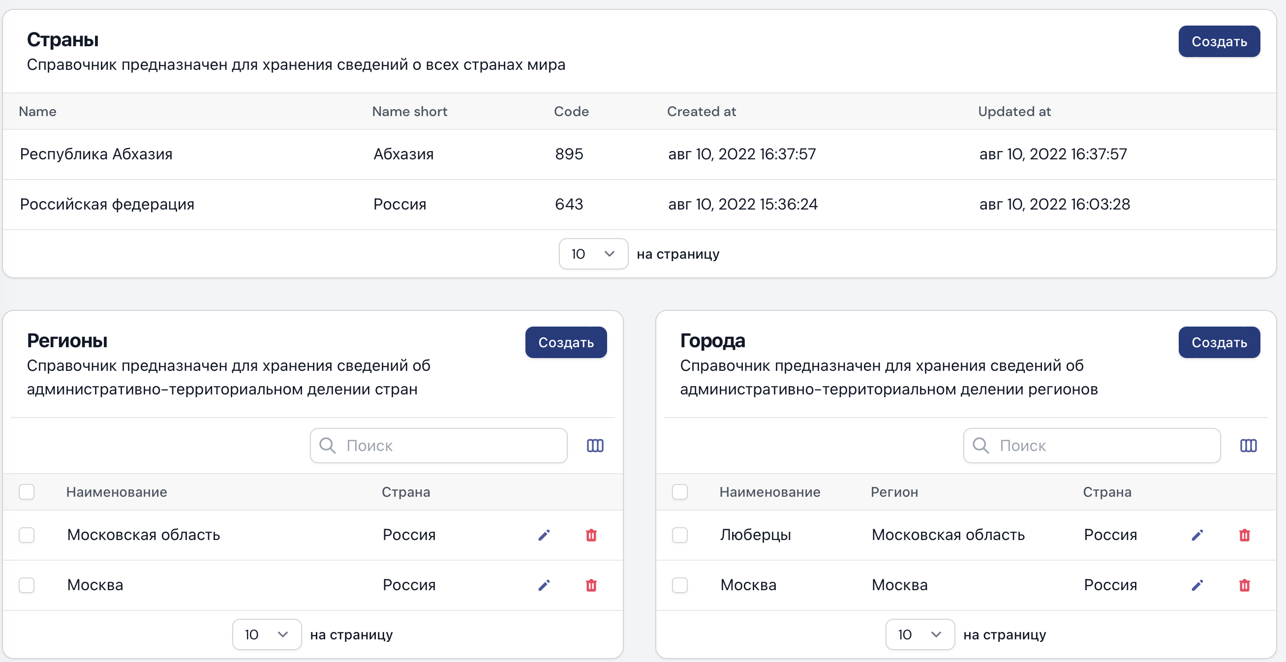 Filament v3: App framework for the TALL stack · Discussion #4400 ...