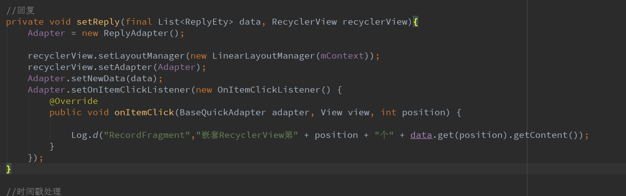 RecyclerView嵌套RecyclerView时 子RecyclerView的点击事件延迟非常大。 · Issue #1495 · CymChad ...