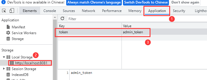 GitHub - taochunhui824/vue-ts-admin: b站学习的一个基于ts的vue3的简单简单商城系统