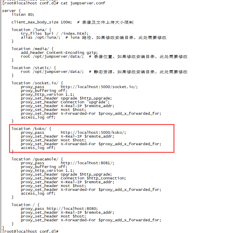 使用koko 文件管理跳转 问题 · Issue #3114 · jumpserver/jumpserver · GitHub