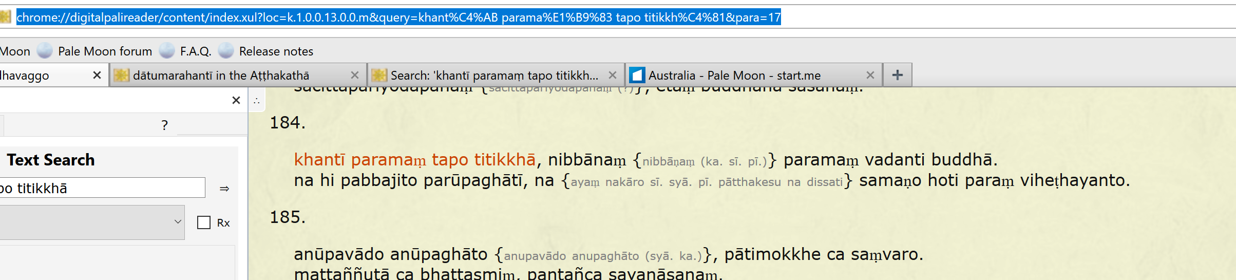 Multi-word highlighting does not happen · Issue #151 · digitalpalireader/digitalpalireader · GitHub