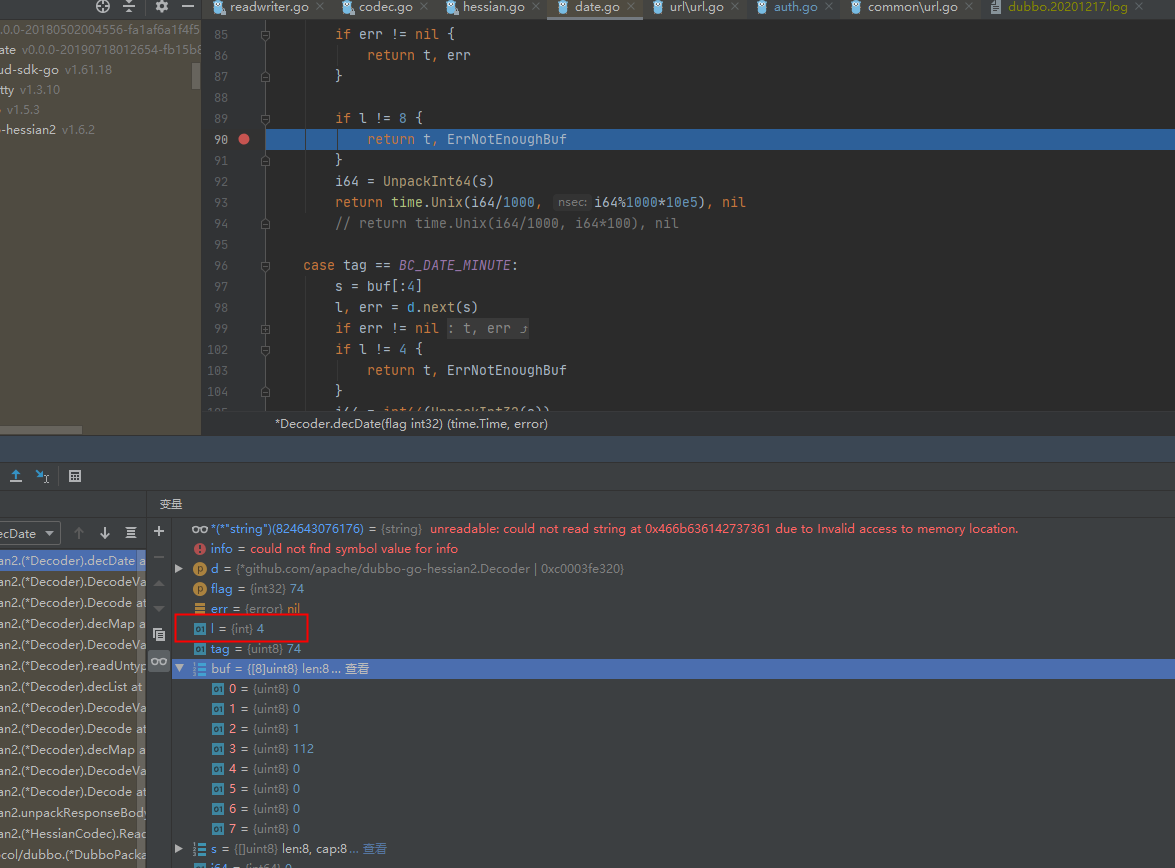 解析java 返回的dubbo数据偶尔会报not enough buf · Issue #248 · apache/dubbo-go-hessian2 · GitHub