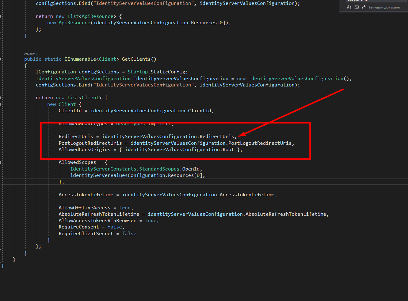 cannot login with initImplicitFlow · Issue #698 · manfredsteyer/angular-oauth2-oidc · GitHub