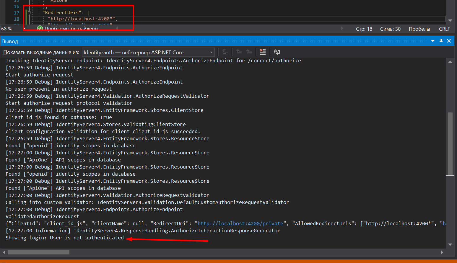 cannot login with initImplicitFlow · Issue #698 · manfredsteyer/angular ...