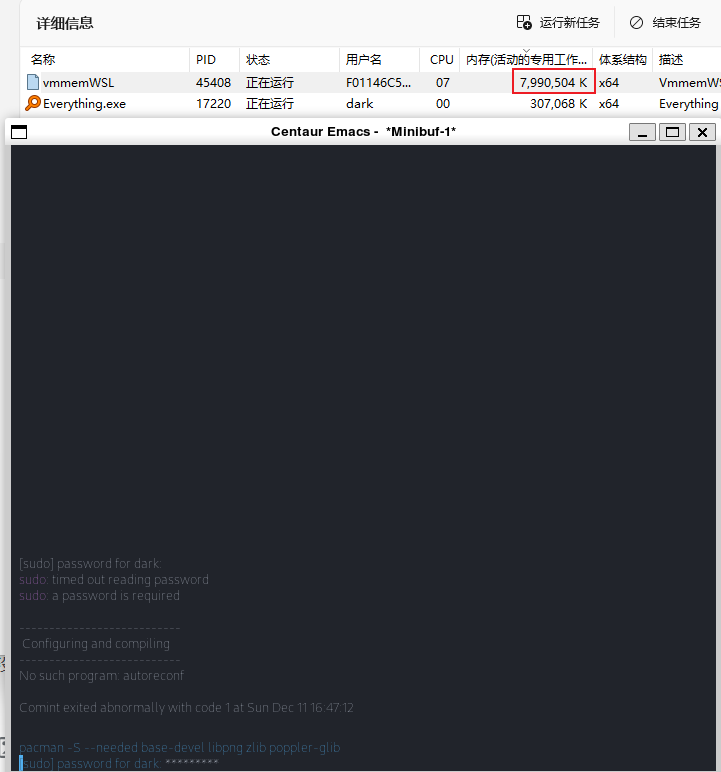 [Bug] emacs hang on startup · Issue #379 · seagle0128/.emacs.d · GitHub
