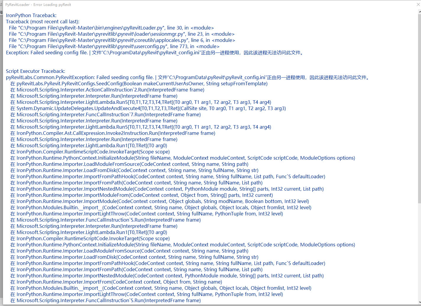 Installation still not working after serveral trys · Issue #1075 · pyrevitlabs/pyRevit · GitHub