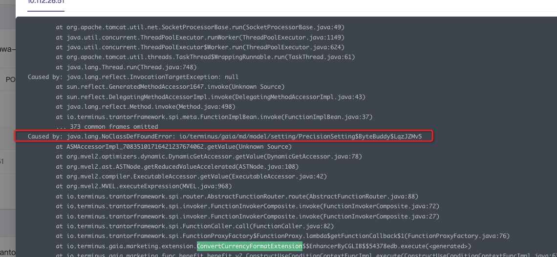 when is ASMAccessorOptimizer called? · Issue #290 · mvel/mvel · GitHub