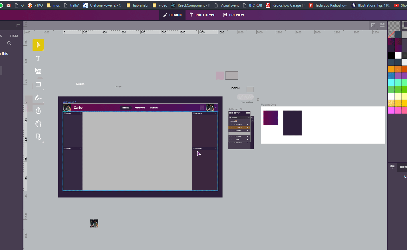 [bug] Page is blinking after update · Issue #412 · CarbonDesigns/carbon-ui · GitHub