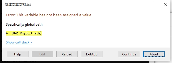 编译后产生奇怪的错误 · Issue #44 · thqby/AutoHotkey_H · GitHub