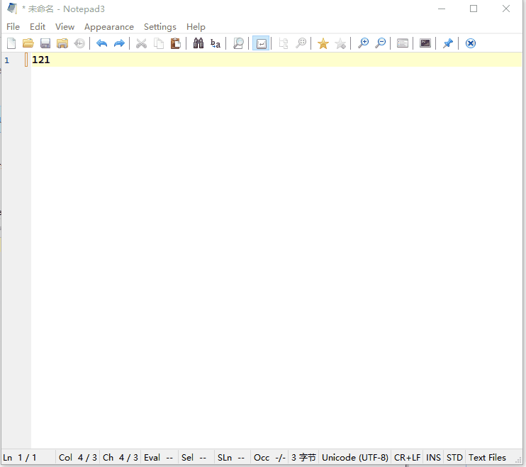 Can T Remember To Replace With Blank · Issue 4889 · Rizonesoft Notepad3 · Github