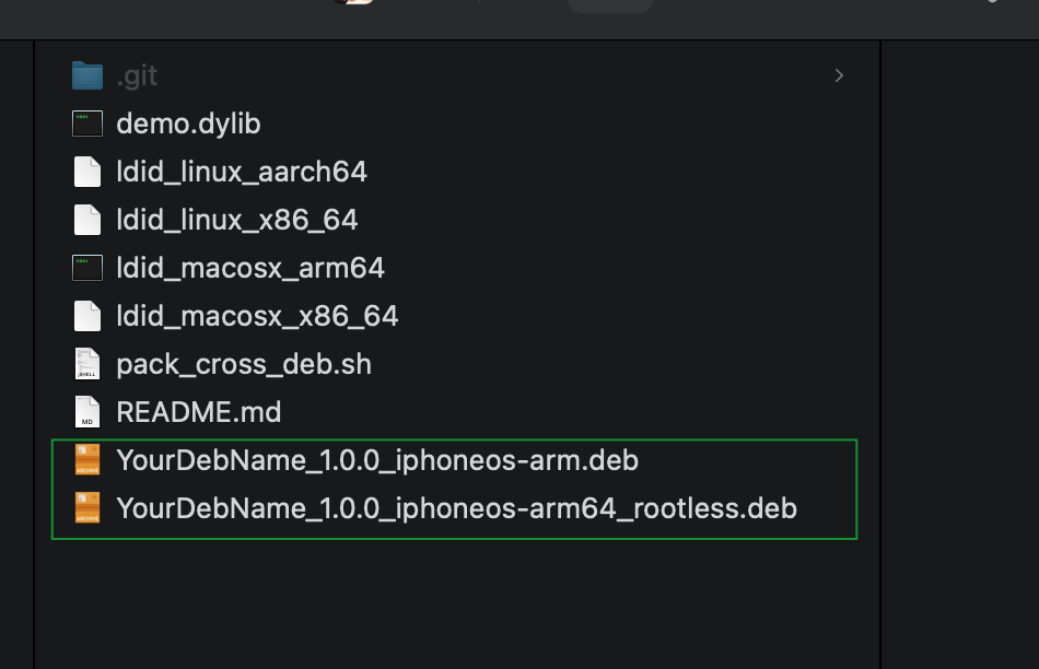 GitHub - MustangYM/Rootless-deb-tool: A cross-platform Jailbreak deb packaging tool includes ...