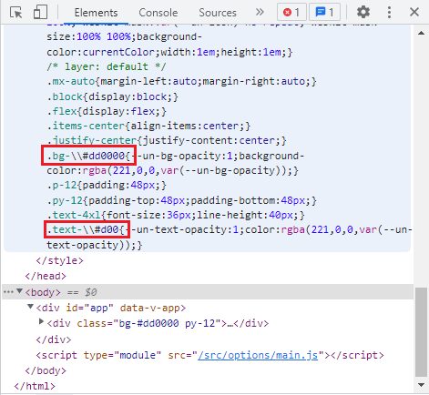 in 'shadow-dom' mode, class "bg-#d00" will be converted to “.bg-\\# ...