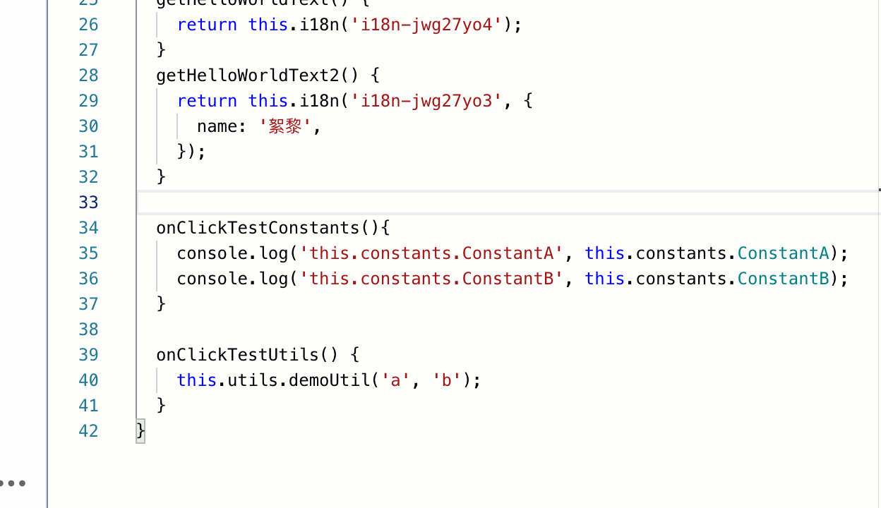 在数据源面板以及源码面板， 如何使用在appHelper注入的 util跟constants? · Issue #1254 · alibaba ...