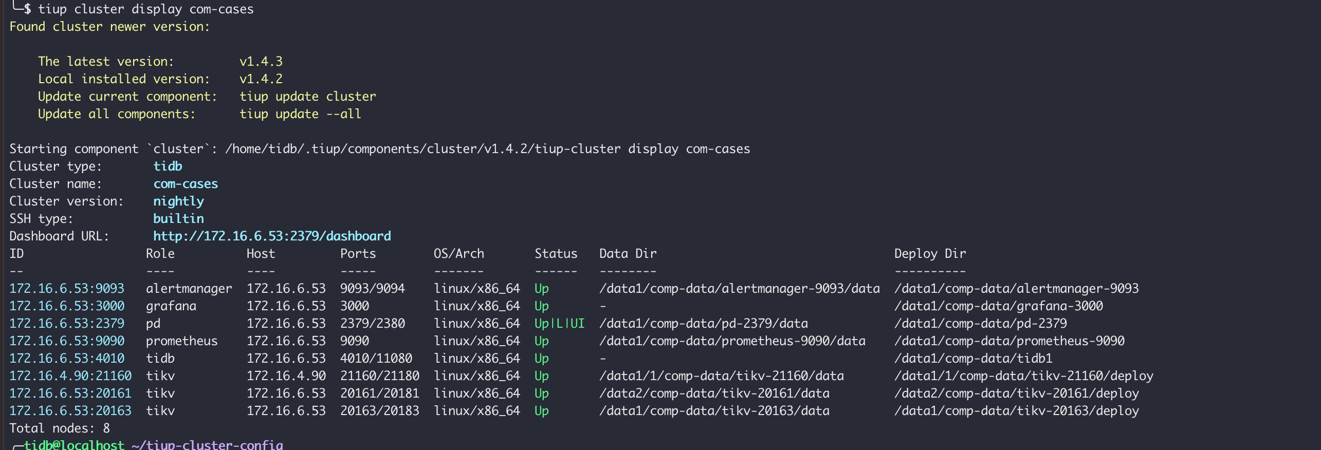 CDC should validate request's cluster ID · Issue #10182 · tikv/tikv · GitHub