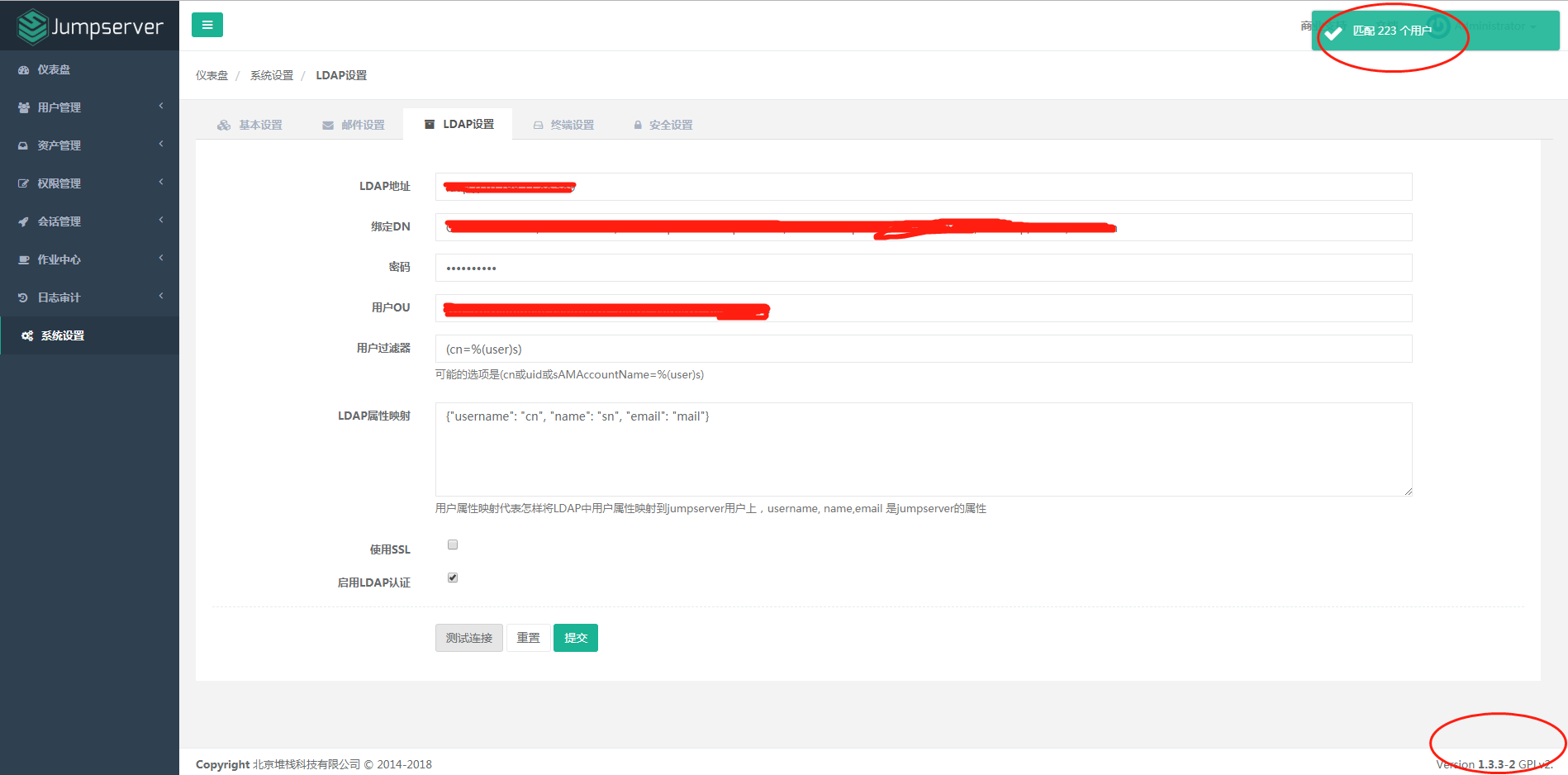 LDAP 配置通过，但用户列表中没有显示 ldap 中账号 · Issue #1637 · jumpserver/jumpserver · GitHub