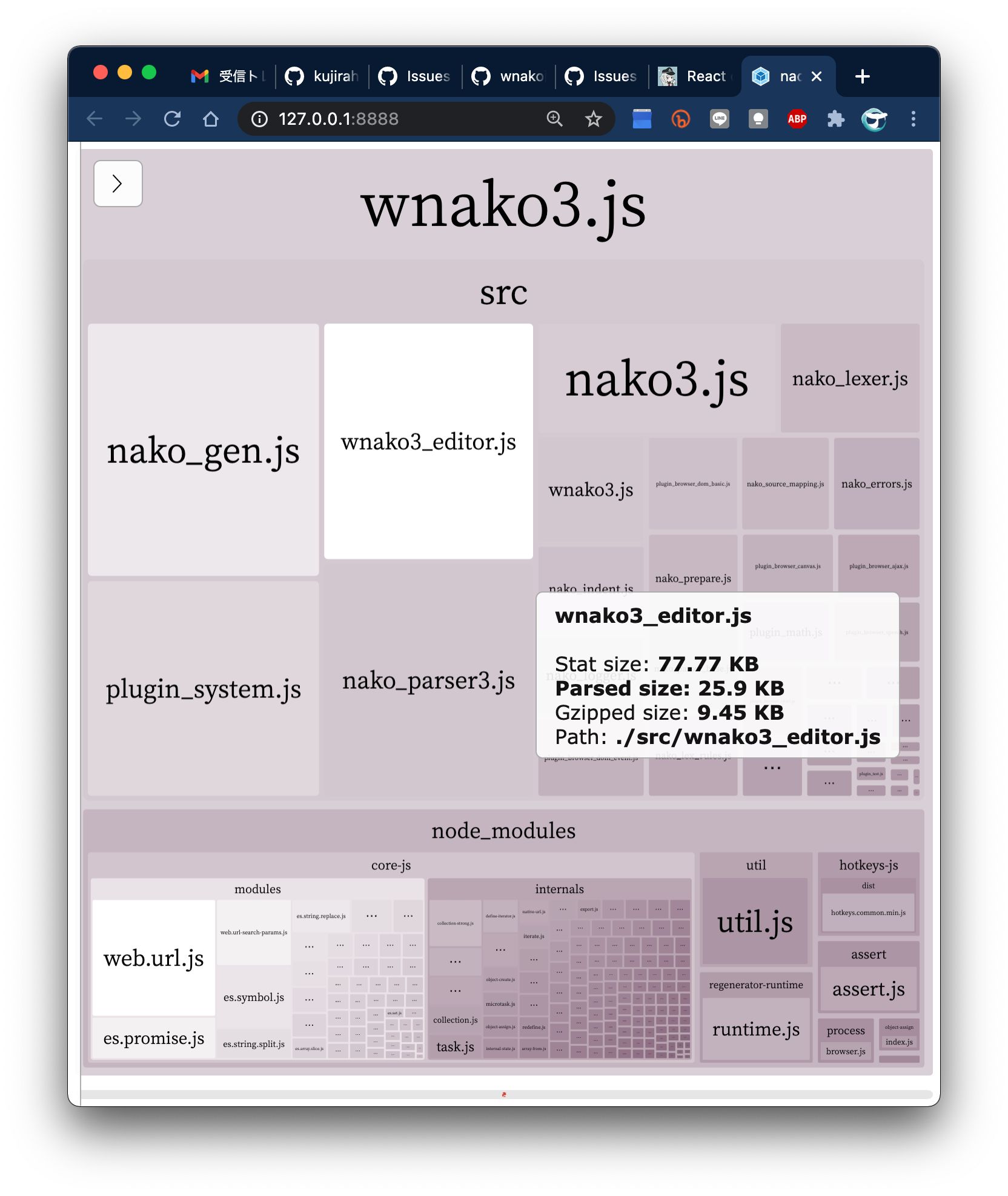 wnako3.jsのサイズ削減を頑張る · Issue #834 · kujirahand/nadesiko3 · GitHub