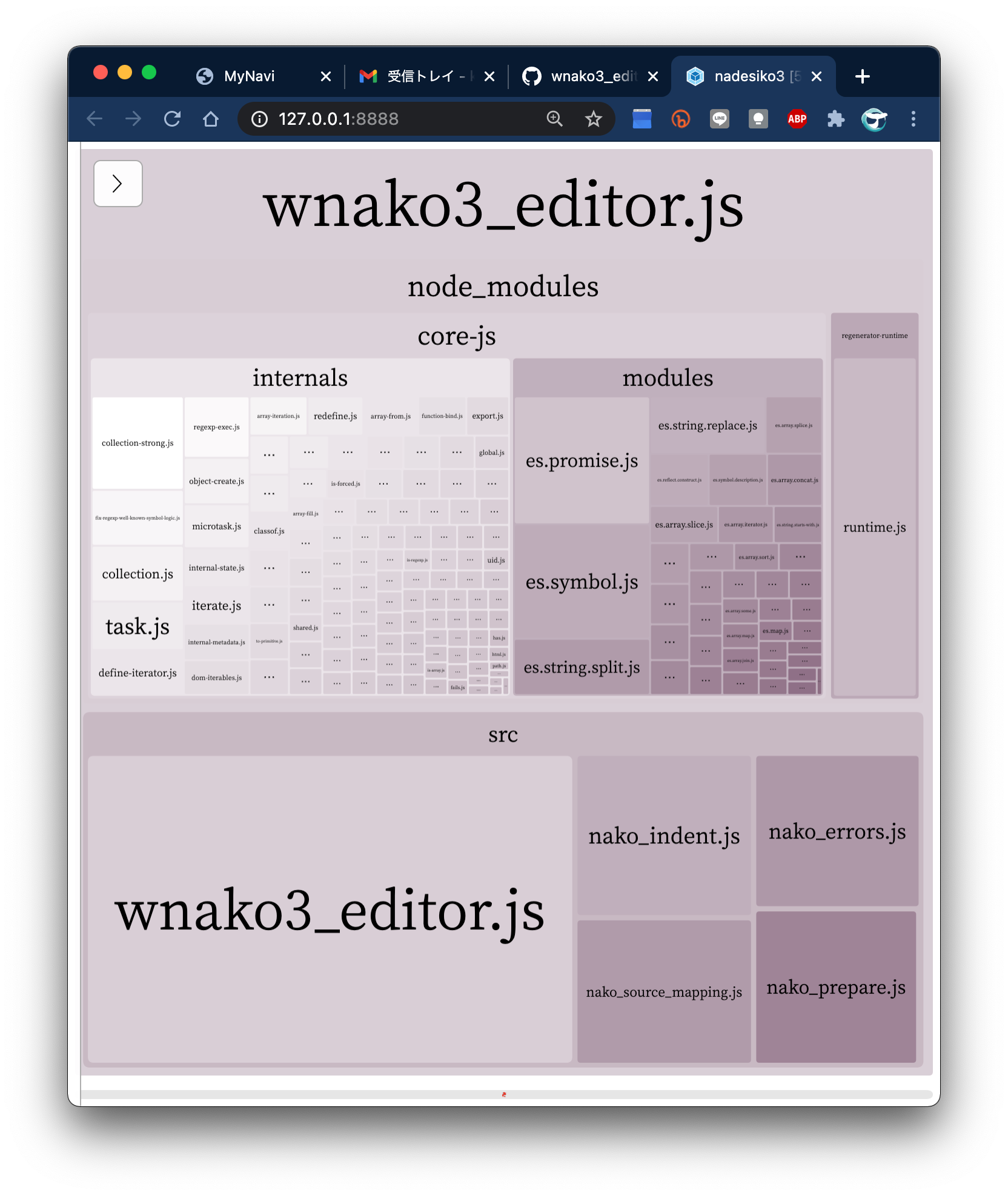 wnako3.jsのサイズ削減を頑張る · Issue #834 · kujirahand/nadesiko3 · GitHub
