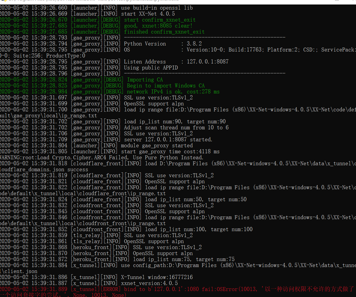 托盘不见，http://127.0.0.1:8085/?module=gae_proxy&menu=deploy也打不开 · Issue #13148 · XX-net/XX-Net · GitHub