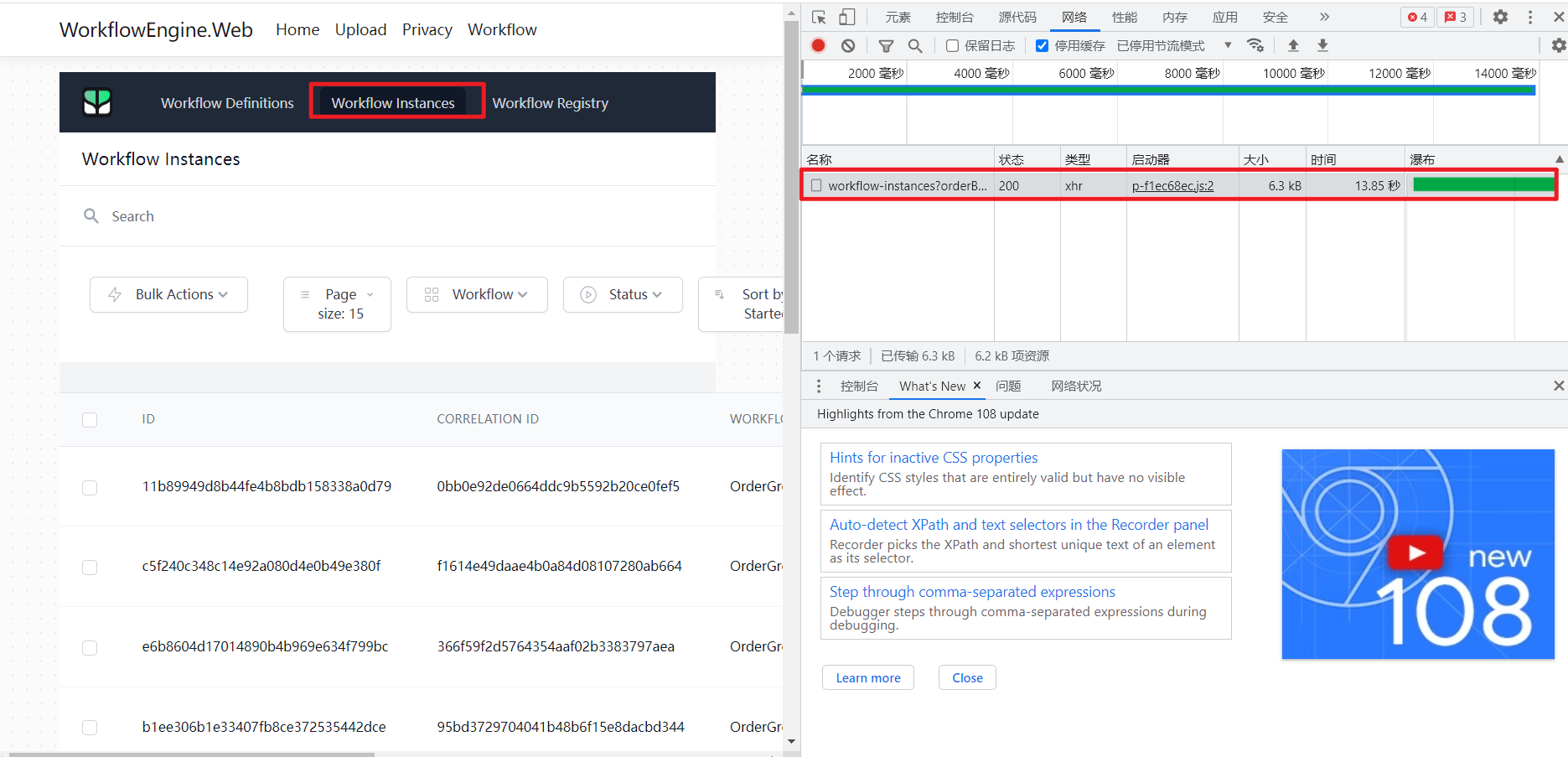 Slow Performance Of Workflow Instances Page · Issue 3513 · Elsa Workflowselsa Core · Github