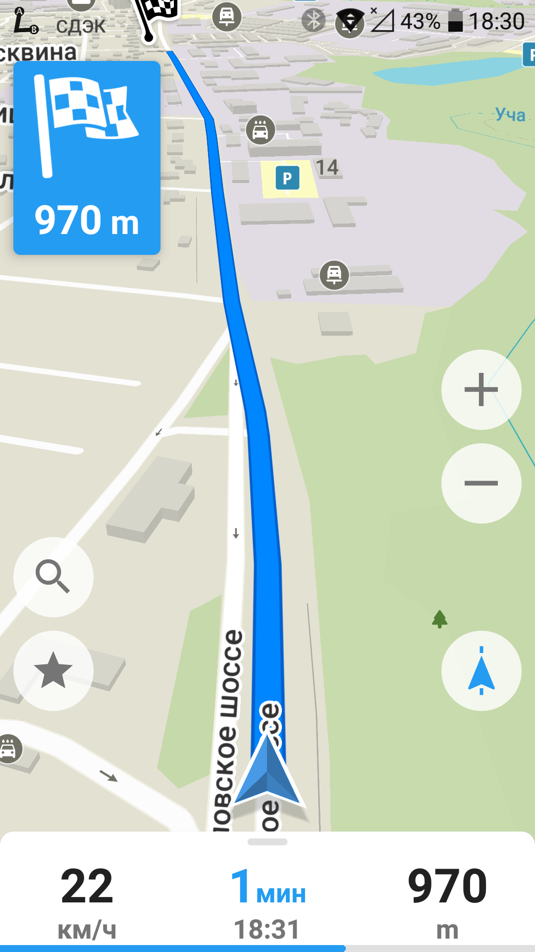 Display lanes even in straight direction · Issue #5101 · organicmaps ...