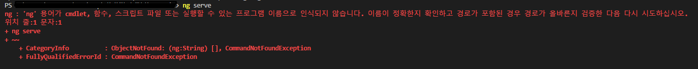 npm and ng command error · Issue #19022 · npm/npm · GitHub