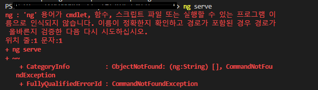 npm and ng command error · Issue #19022 · npm/npm · GitHub