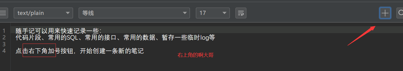 文字错误 · Issue #42 · rememberber/MooTool · GitHub