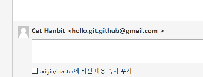 [질문][이슈 양식] 질문하는 방법이 궁금합니다. · Issue #1 · Cat-Hanbit/README · GitHub