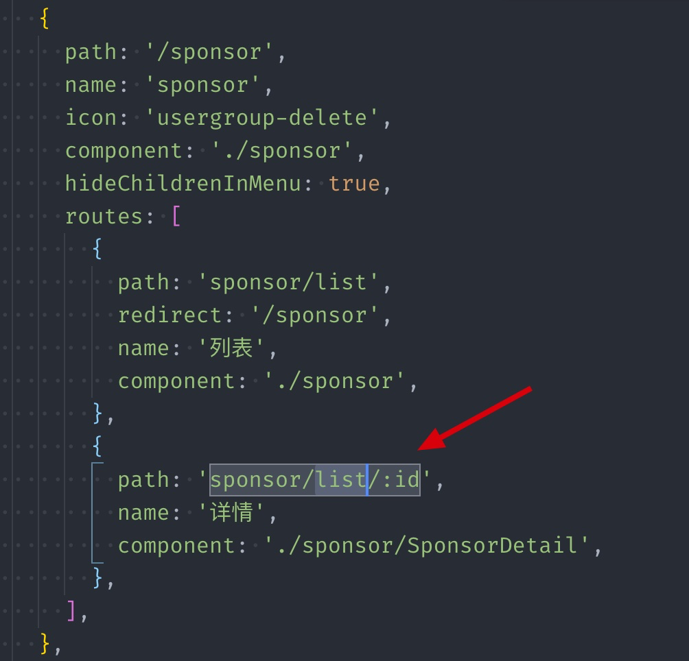 列表页点击详情按钮进无法入详情页🧐 问题 · Issue 5538 · Ant Designant Design Pro · Github 5053