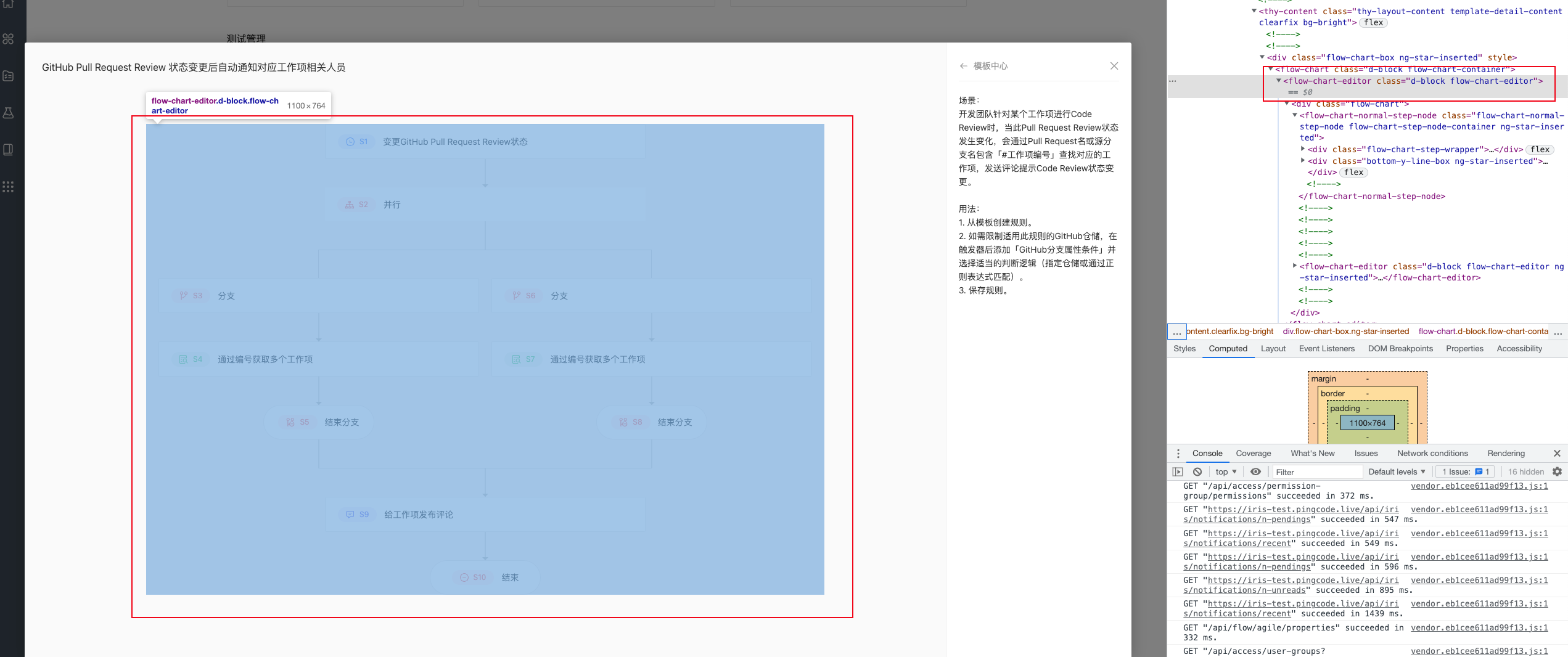 Bug Cans Capture Right Element Snapshot · Issue 19714 · Microsoftplaywright · Github 