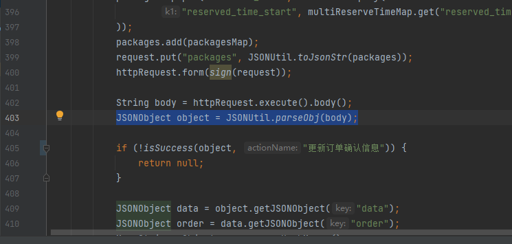 Mismatched body and p at 303 [character 23 line 9] · Issue #118 ...